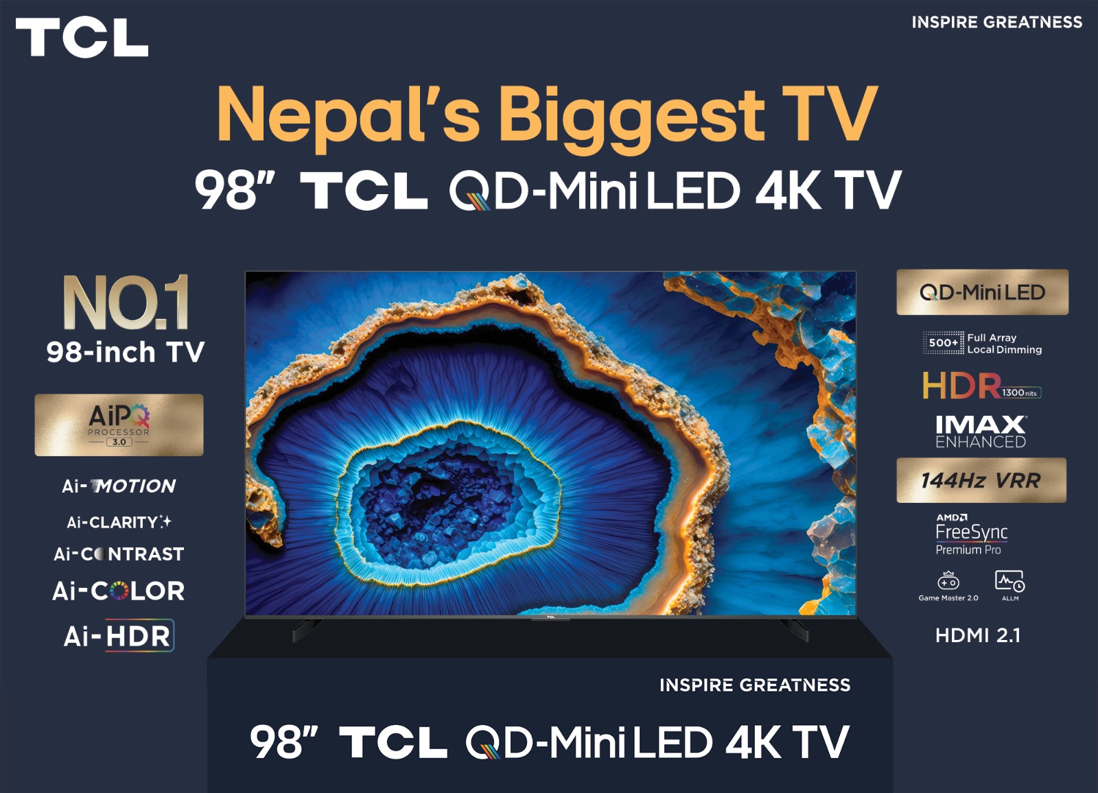 चौधरी ग्रुपले ल्यायो नेपालको सबैभन्दा ठूलो टिभी, मूल्य कति ? - ktmvoice