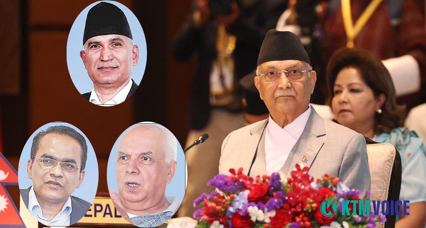 आफ्नो भागमा नपरेपछि एमालेले अल्झायो गभर्नर नियुक्ति प्रक्रिया - ktmvoice